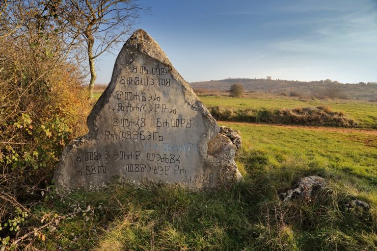 Karojba - Istarski razvod | Izleti po Istri i okolici